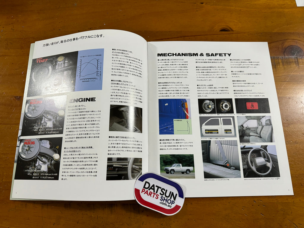 Datsun Nissan D21 Navara Japanese Sales Brochure Used – Datsun Parts Shop