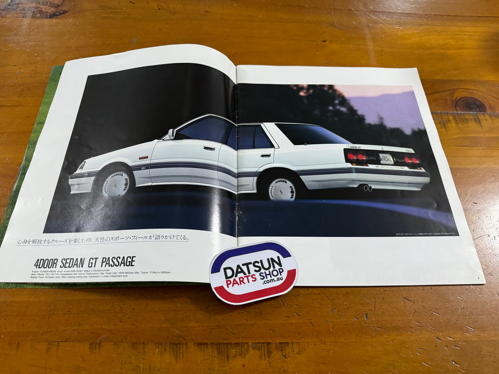 Nissan Skyline R31 Japanese Brochure – Datsun Parts Shop